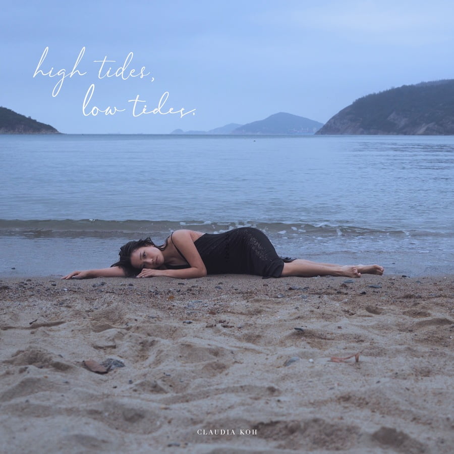 Claudia Koh - high tides, low tides.｜派台歌｜my903.com