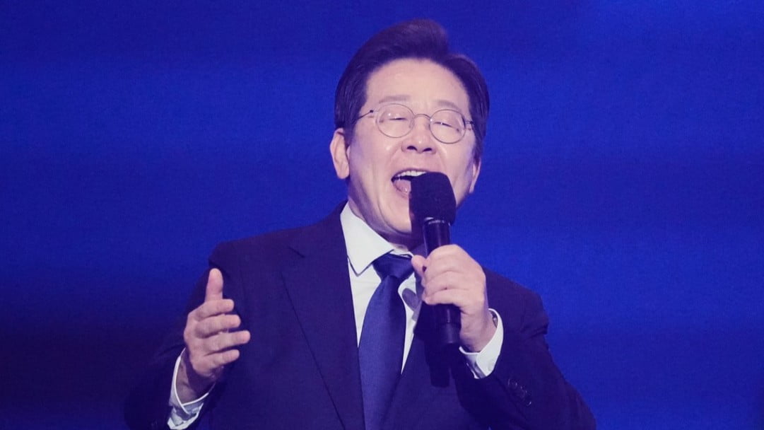 李在明涉違公職選舉法案 終審以有罪宗旨裁定發還重審｜國際｜商業電台 881903