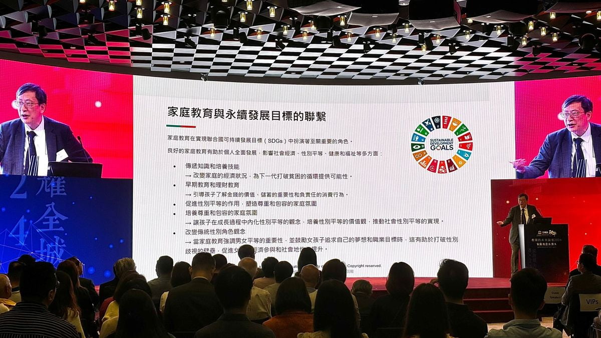 教大校長李子建：優質家庭教育 有助社會與世界發展掛鉤｜本地｜商業電台 881903