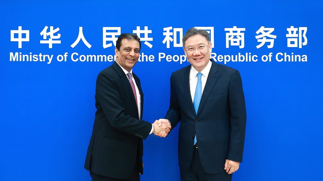 王文濤會見美中貿委會董事會代表團｜國際｜商業電台 881903