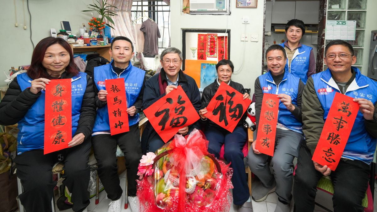 多名主要官員續落區家訪 分別到油尖旺及沙田等探獨居長者｜本地｜商業電台 881903