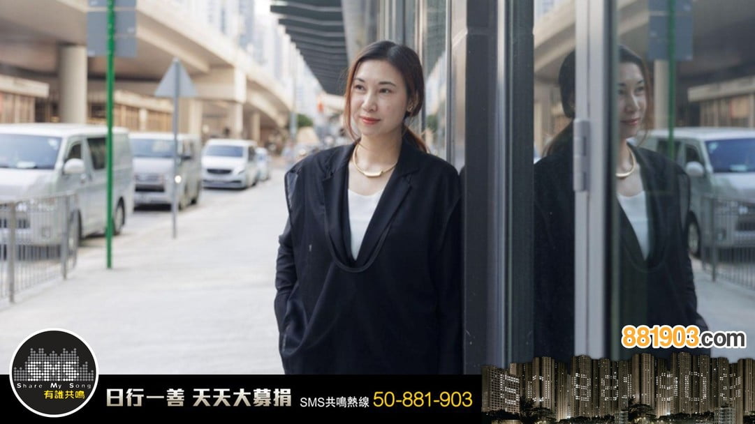 香港理工大學賽馬會社會創新設計院常務副總監Sam: 創意需要從小培養｜有誰共鳴｜商業電台 881903