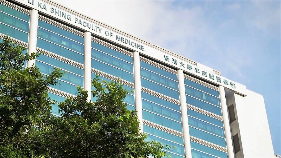 港大醫學院開發全球首個協助診斷甲狀腺癌AI模型｜本地｜商業電台 881903