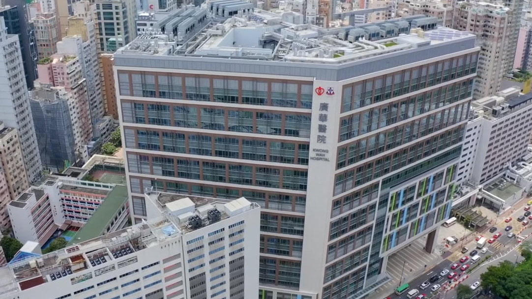 11個月大男嬰進食嗆到昏迷 搶救不治｜本地｜商業電台 881903