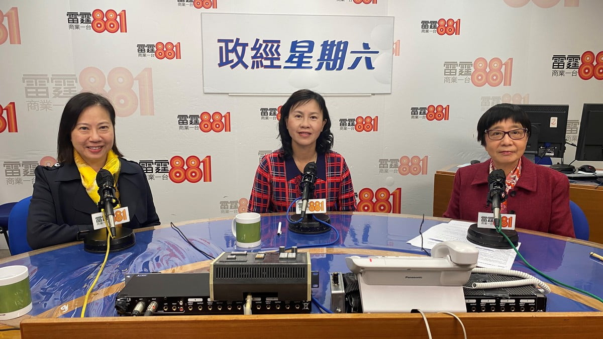 陳美寶：兩個綠色運輸系統接30份意向書 啟德項目明年招標｜本地｜商業電台 881903