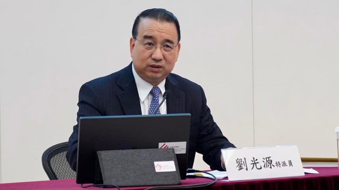 劉光源：香港不能亂 須築國家安全屏障確保長治久安｜本地｜商業電台 881903