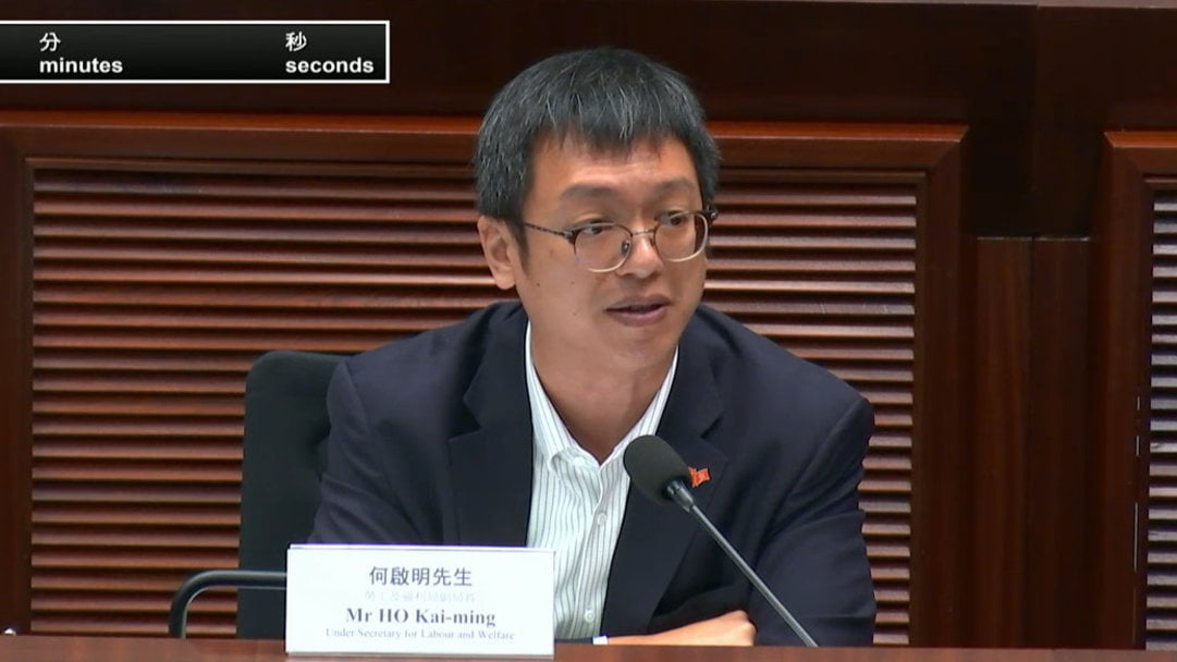 何啟明：考慮主動邀請外地各行業領軍人才來港｜本地｜商業電台 881903