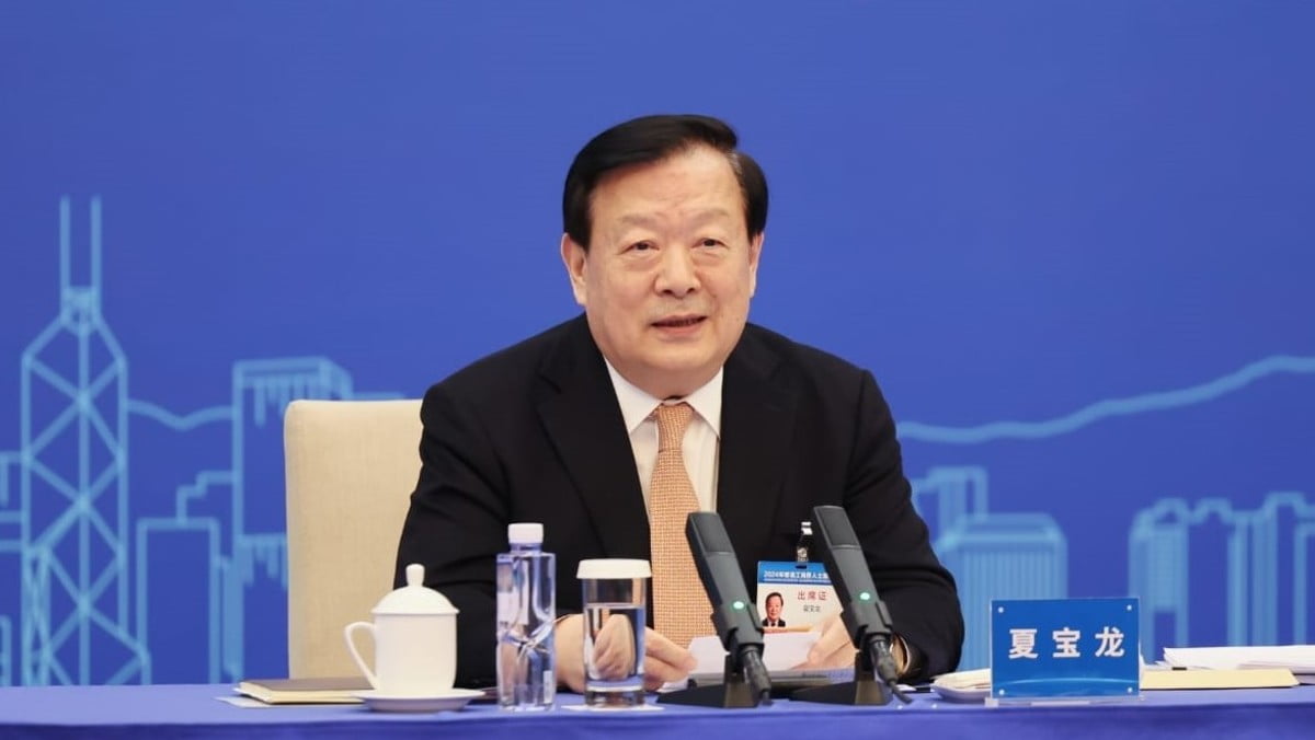 特區國安委明於會展舉行主題講座 夏寶龍將視像講話｜本地｜商業電台 881903