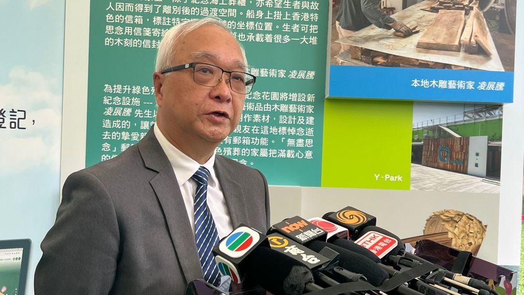 謝展寰：明年起管制即棄塑膠產品 已比早年計劃快1年｜本地｜商業電台 881903