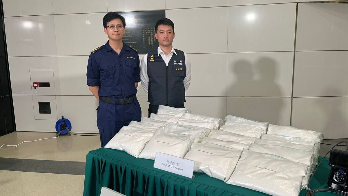 海關元朗檢約3600萬元氯胺酮 拘兩人｜本地｜商業電台 881903