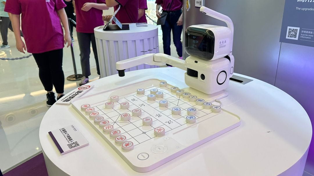 中大辦創新創業展覽 展示創科成果｜本地｜商業電台 881903