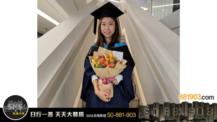 環保產品設計師 余倩韻 Emma｜有誰共鳴｜商業電台 881903