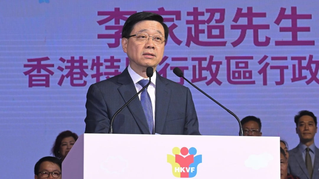 李家超：推廣青年義工服務 培養青年責任感｜本地｜商業電台 881903