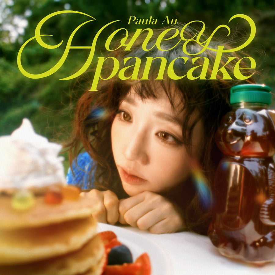 Paula Au 區子琳 - Honey Pancake｜派台歌｜my903.com