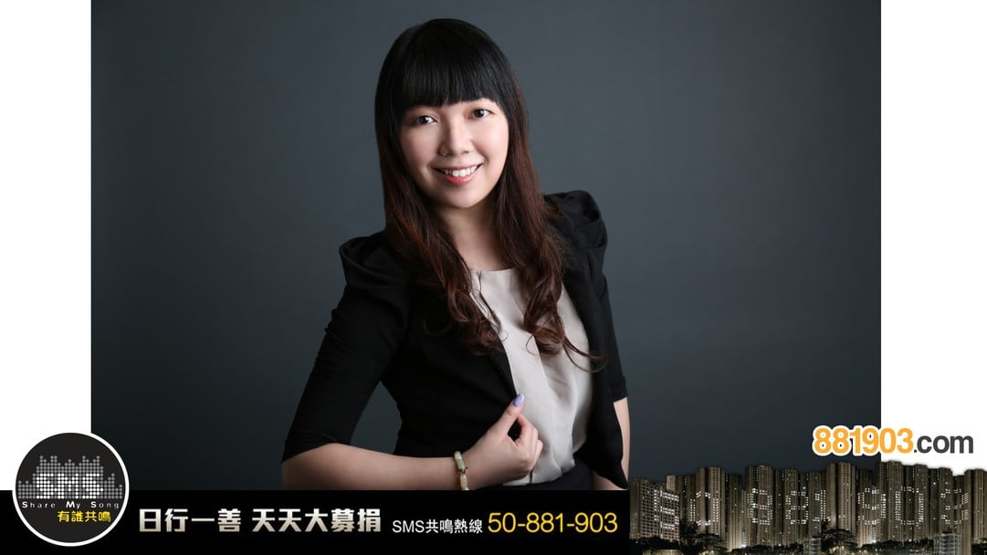 香港家庭調解協會總幹事 梁淑瑜｜有誰共鳴｜商業電台 881903