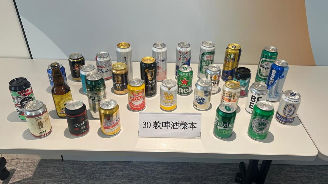 消委會測試30款啤酒 全部樣本含生物胺｜本地｜商業電台 881903