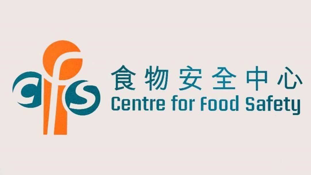 食安中心在烤鰻魚樣本驗出孔雀石綠｜本地｜商業電台 881903