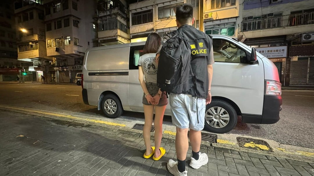 警方深水埗破兩宗販毒案 拘3人檢共值84萬毒品｜本地｜商業電台 881903