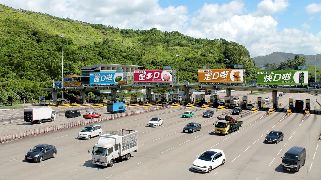 立法會三讀通過大欖隧道新收費條例草案｜本地｜商業電台 881903