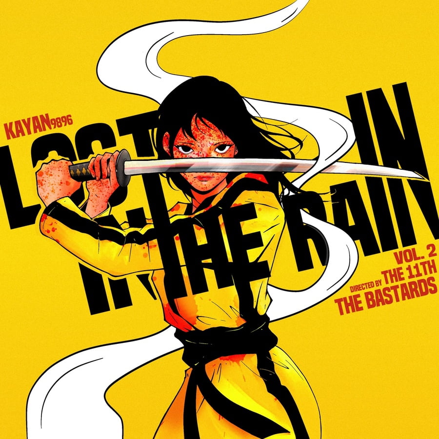 派台歌｜叱咤咤｜my903.com