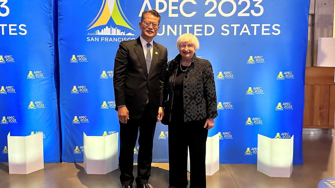 陳茂波出席APEC會議 稱香港保持優勢財政穩健｜本地｜商業電台 881903