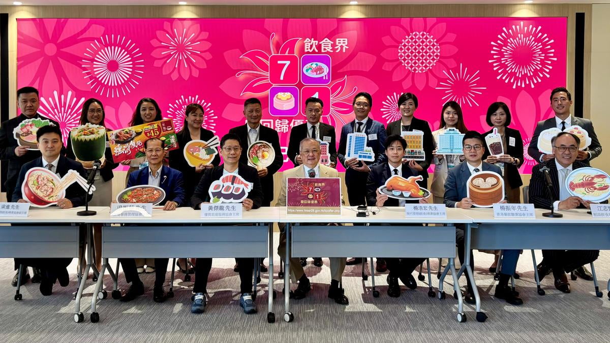 3800間食肆酒店等推七一優惠 部份享七一折｜本地｜商業電台 881903