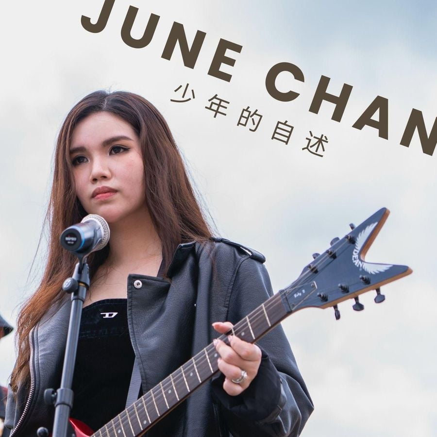 派台歌｜叱咤咤｜my903.com