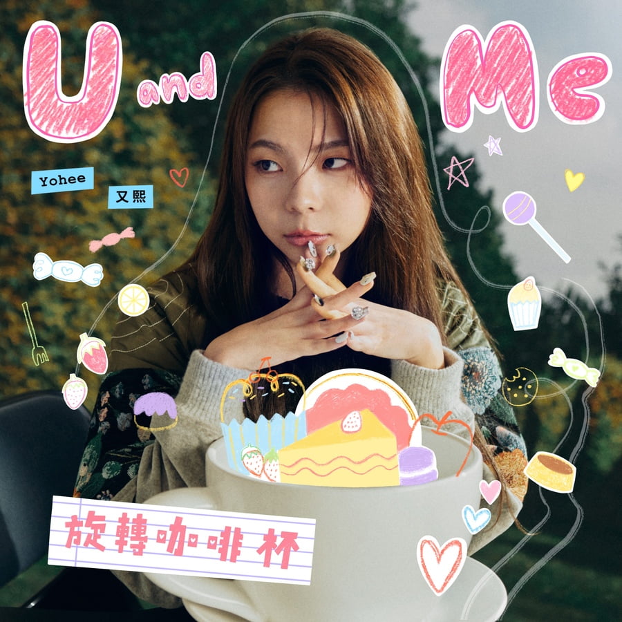 叱咤咤｜my903.com