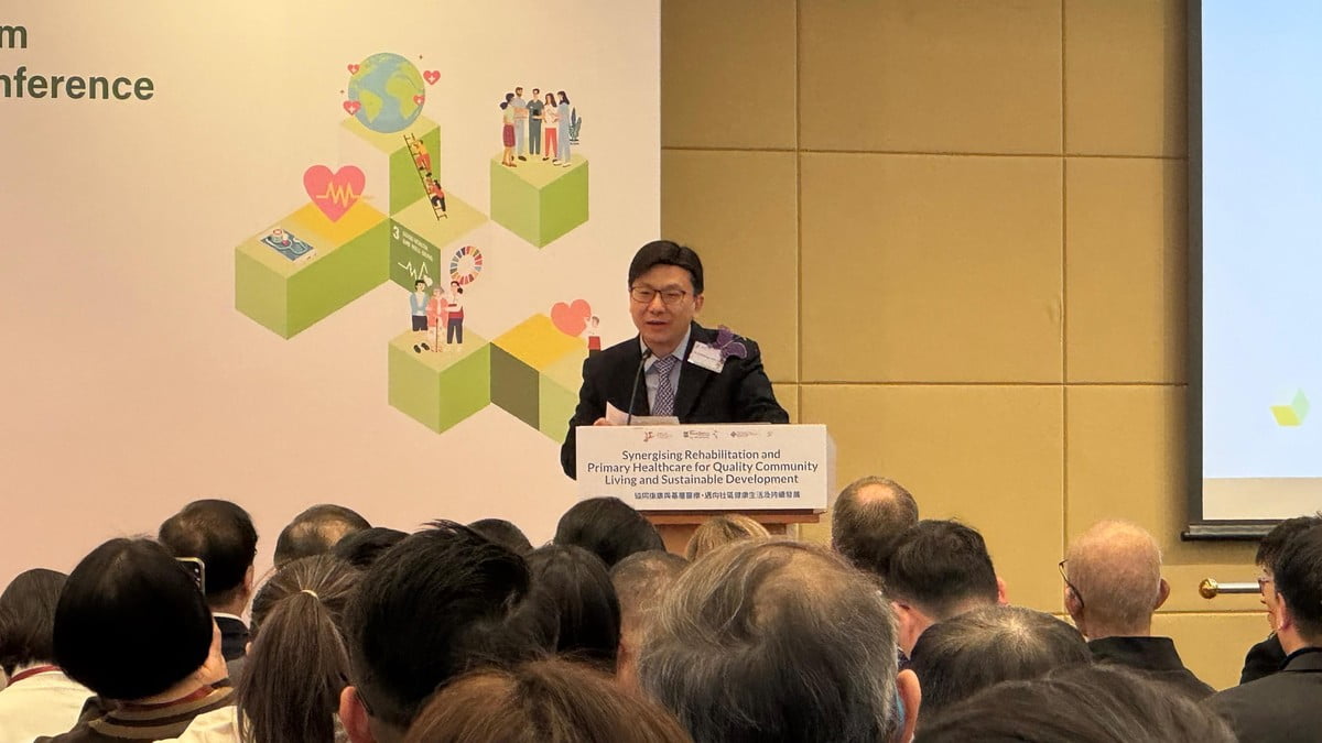 孫玉菡：將進一步加強醫療與社福的合作｜本地｜商業電台 881903