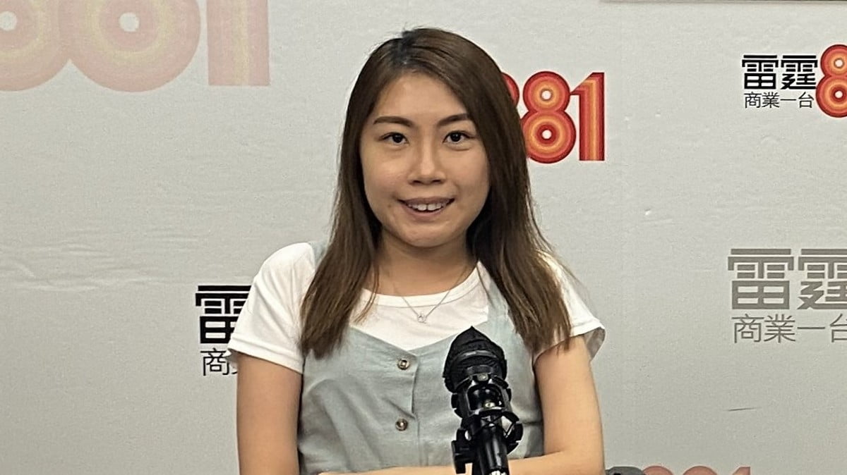 巴黎殘奧兩金得主何宛淇被拒坐輪椅進餐廳 冀社會關注弱勢社群｜本地｜商業電台 881903