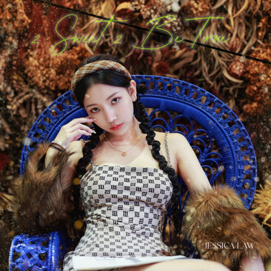 Jessica Law - 2 Sweet 2 Be True｜派台歌｜my903.com