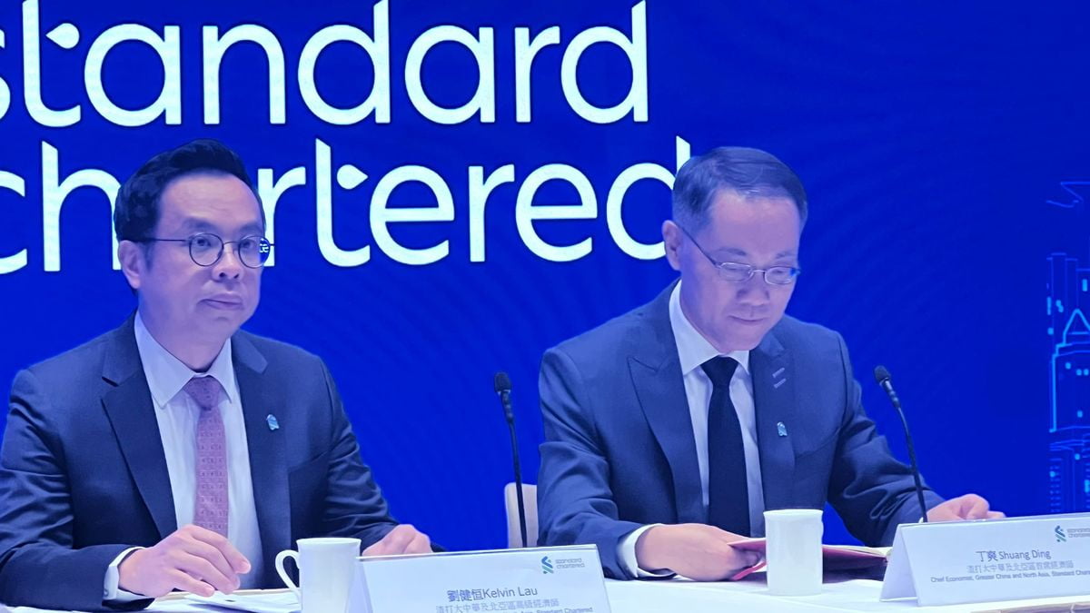 渣打維持本港GDP增長預測2.2%｜本地｜商業電台 881903