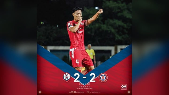 菁英盃丨冠忠南區2:2東方 大埔2:1港會｜體育｜商業電台 881903