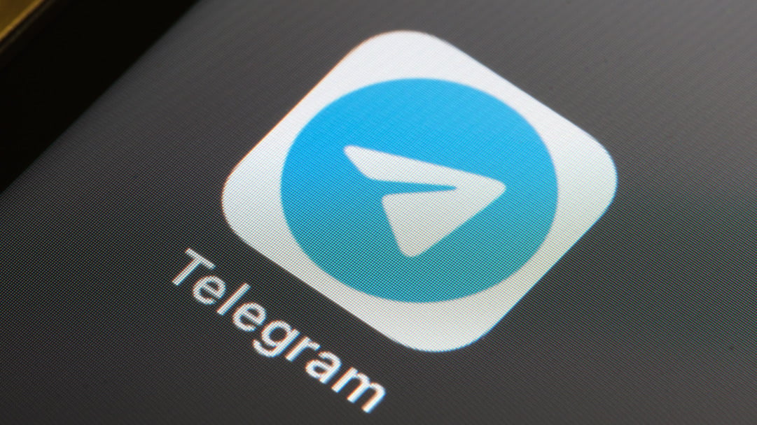 TG出現名為「香港中銀理財」檔案 列約300人個人資料｜本地｜商業電台 881903