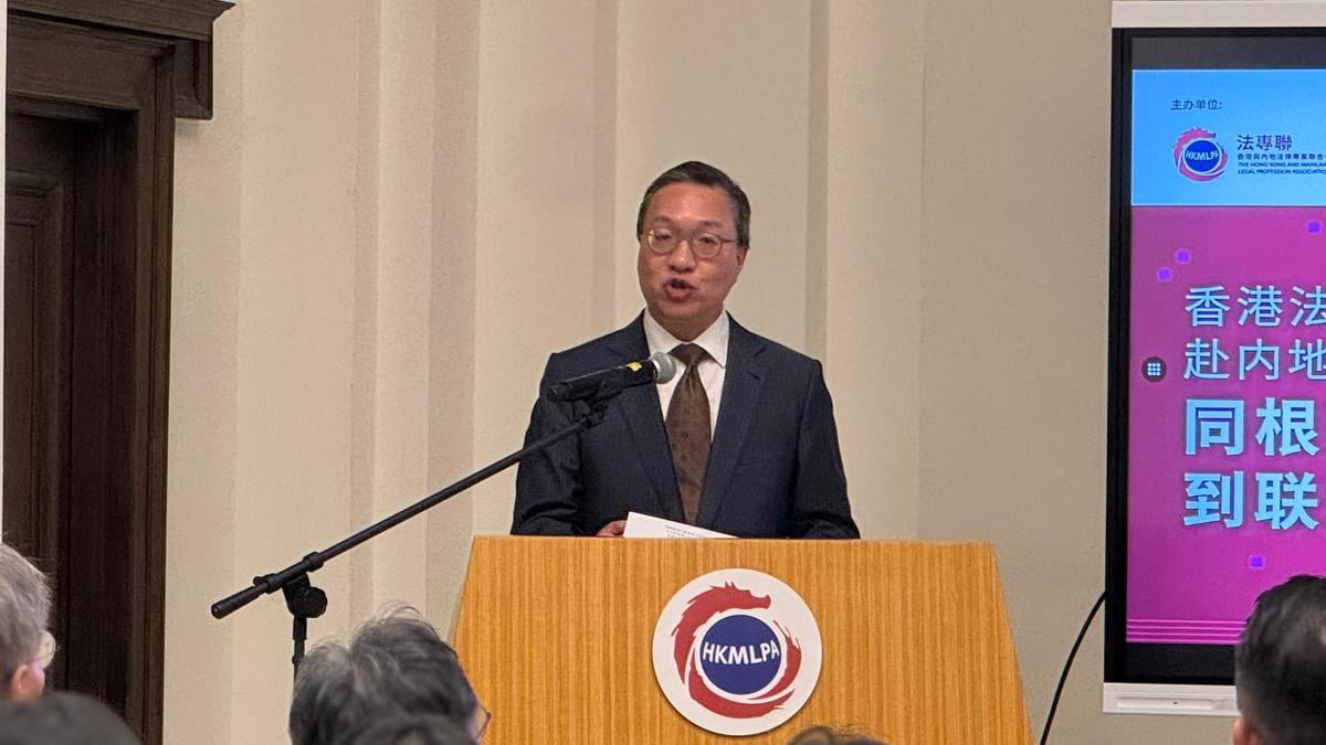 國安法5周年｜林定國︰社會趨安定但風險仍在 將不斷完善國安法體系｜本地｜商業電台 881903