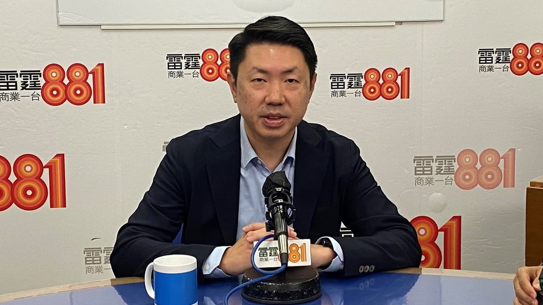 孔繁毅料農曆新年前後進入流感高峰期 或出現「雙高峰」｜本地｜商業電台 881903