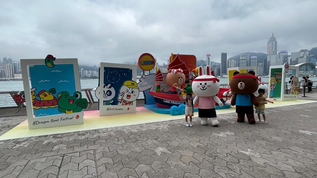 端午節維港兩岸多項活動 有市集售賣以糉為靈感的冬甩｜本地｜商業電台 881903