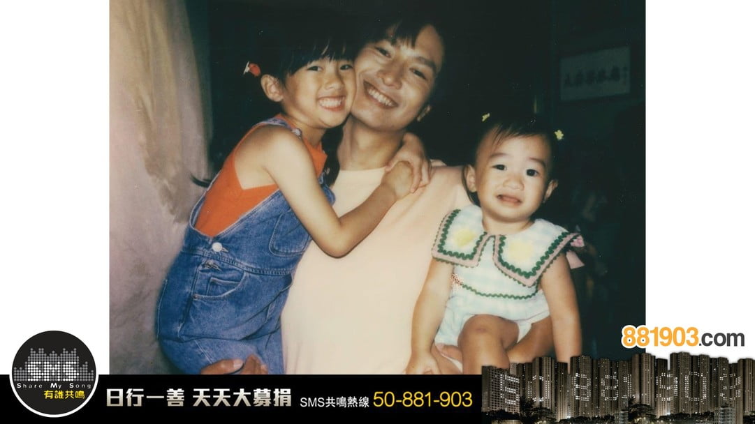 除咗繼續專注音樂，發展事業之外，陳柏宇亦同時兼顧家庭。｜有誰共鳴｜商業電台 881903