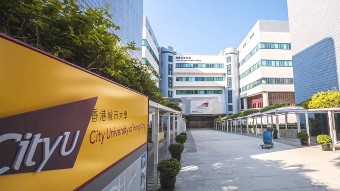 泰晤士高等教育：香港連續6年擁全球最多最國際化大學｜本地｜商業電台 881903