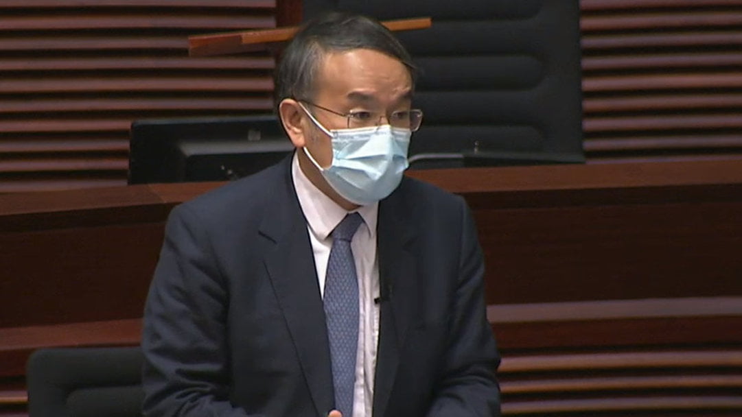 許正宇：無出現銀行大規模「call loan」情況｜本地｜商業電台 881903