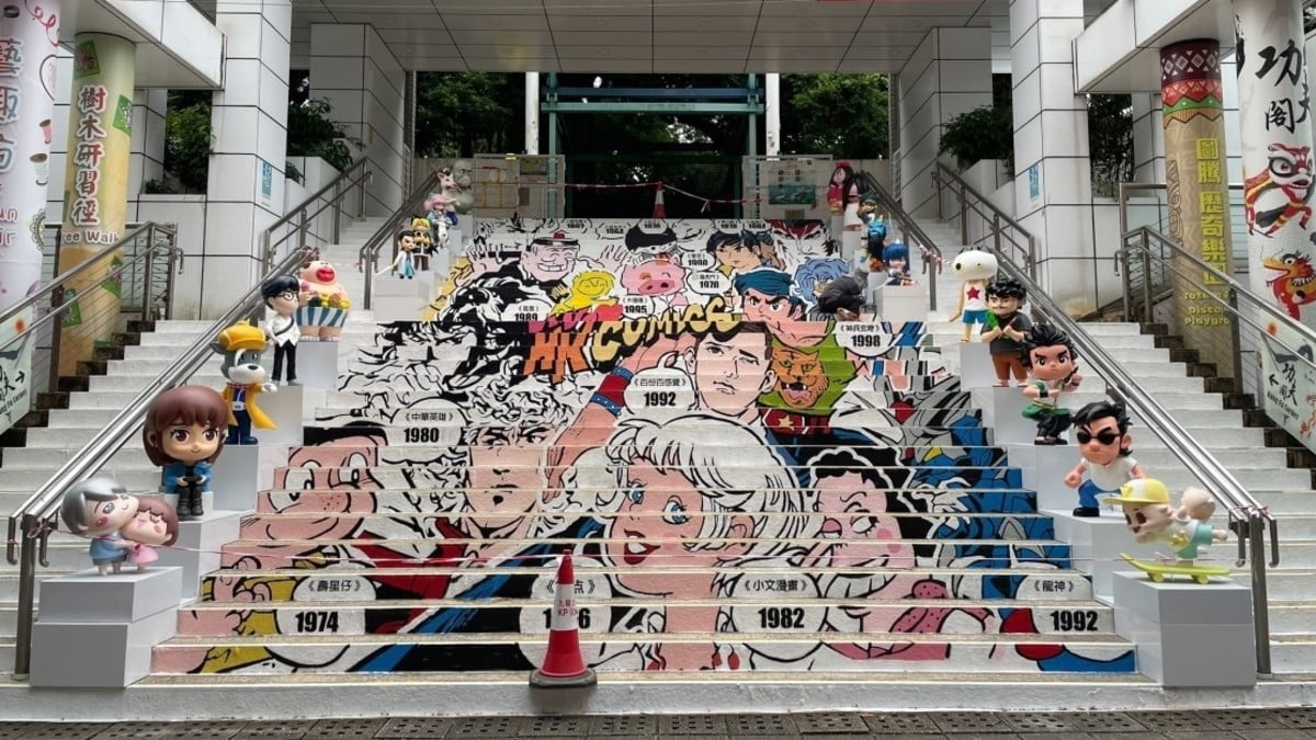 漫畫星光大道第4期開幕 100位本地漫畫家參展｜本地｜商業電台 881903