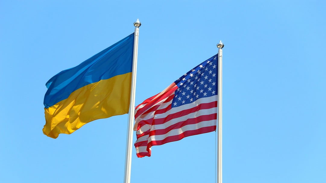 烏克蘭收到美國首筆以俄被凍結資產收益作為抵押的貸款｜國際｜商業電台 881903