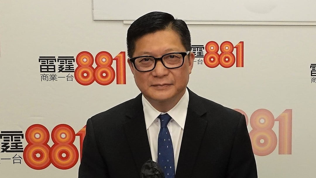 鄧炳強去信譴責《紐約時報》有關23條立法的評論文章｜本地｜商業電台 881903