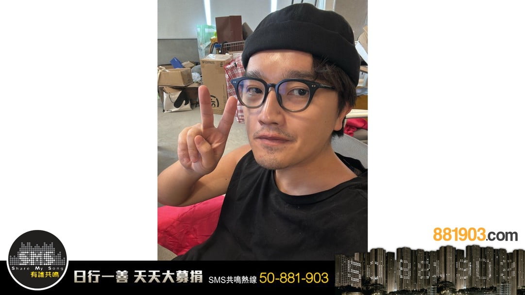 因為想為自己嘅情緒尋找一個出口，所以決定執筆寫作！｜有誰共鳴｜商業電台 881903