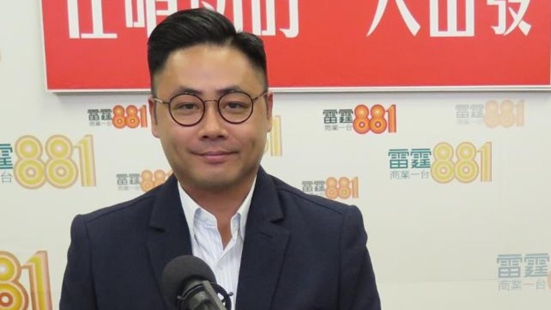 旅監局禁同區購物用膳 葉傲冬：可達分流效果｜本地｜商業電台 881903