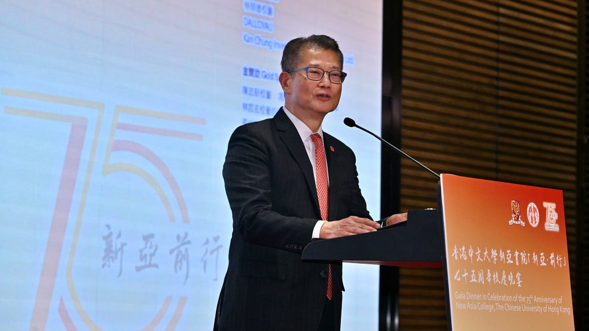 陳茂波：香港助連接國家與世界 是「一國兩制」下責任所在｜本地｜商業電台 881903