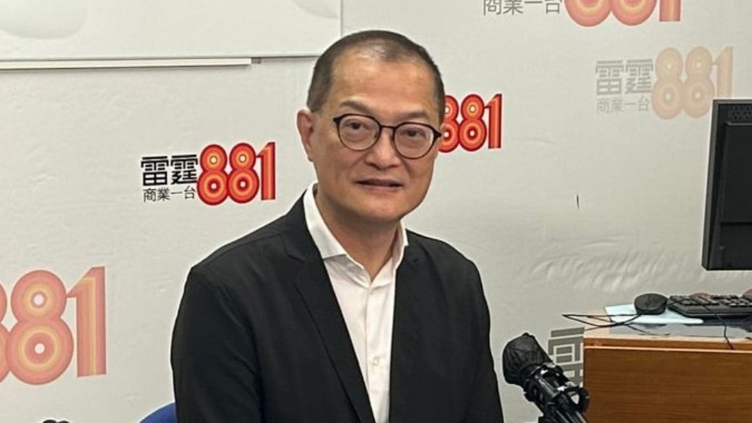 盧寵茂：醫療體系各機構應各司其職｜本地｜商業電台 881903