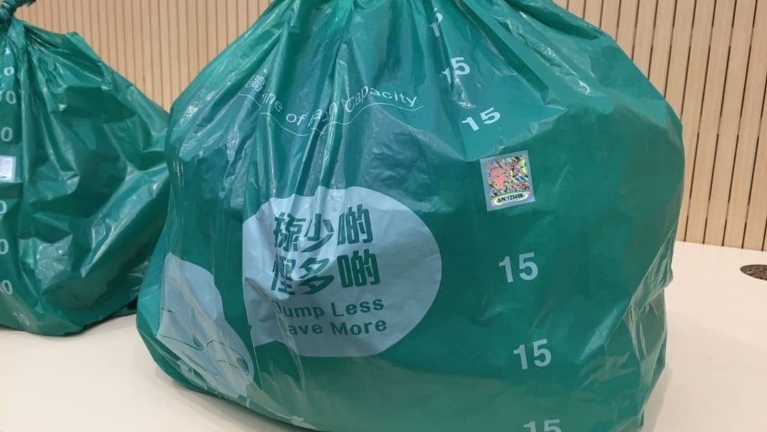 垃圾收費前部份屋苑已加收管理費 業界：退款或涉較多行政費｜本地｜商業電台 881903