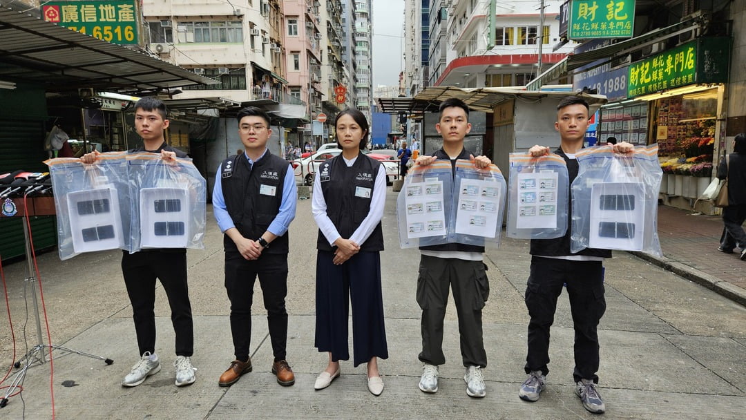 入境處拘15名懷疑內地黑工 疑以偽造身份證入職｜本地｜商業電台 881903