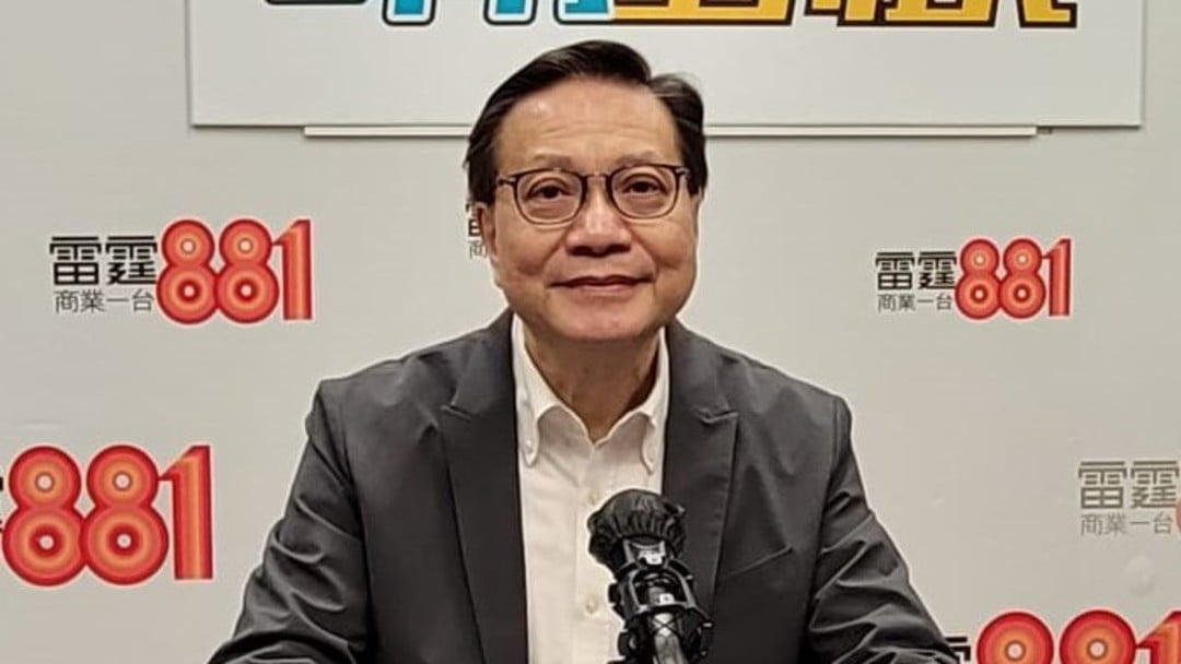 張炳良質疑發展「熊貓經濟」 稱香港應朝高質量發展｜本地｜商業電台 881903